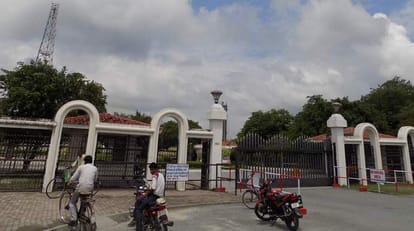 जमीन के अवैध कब्जे के मामले में यारा फर्टिलाइजर्स पर 6.42 करोड़ का ...