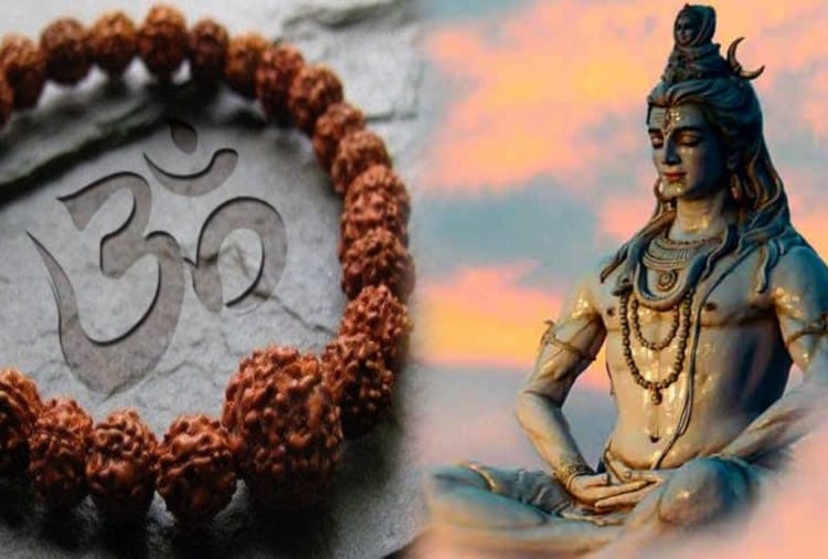 Shiv Aur Rudraksh Mein Sambandh Rudraksh Ki Utpatti Kaise Hui In Hindi ...