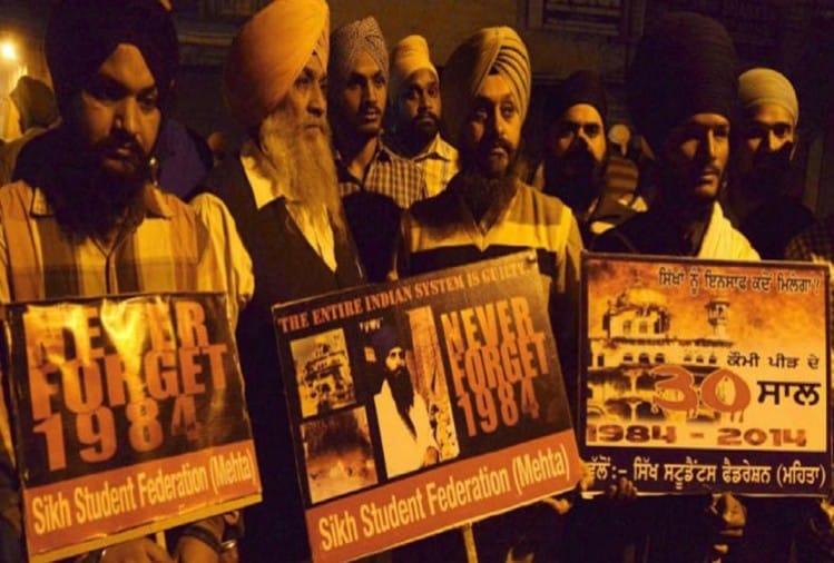 क्या था 1984 का सिख दंगा, जानिए कब क्या हुआ - Know All About 1984 Sikh ...