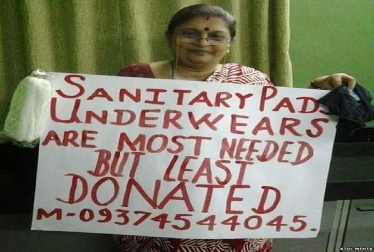 गुजरात की मीना कैसे बन गईं सबकी 'पैड दादी' - How Did Meena Mehta From ...