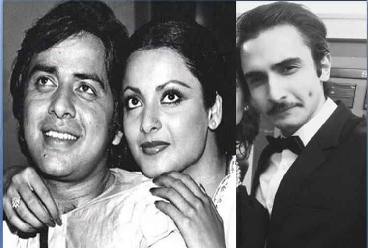 कुछ दिनों में ही इस फील्ड पर राज करेगा विनोद मेहरा का बेटा, पिता जिंदा ...