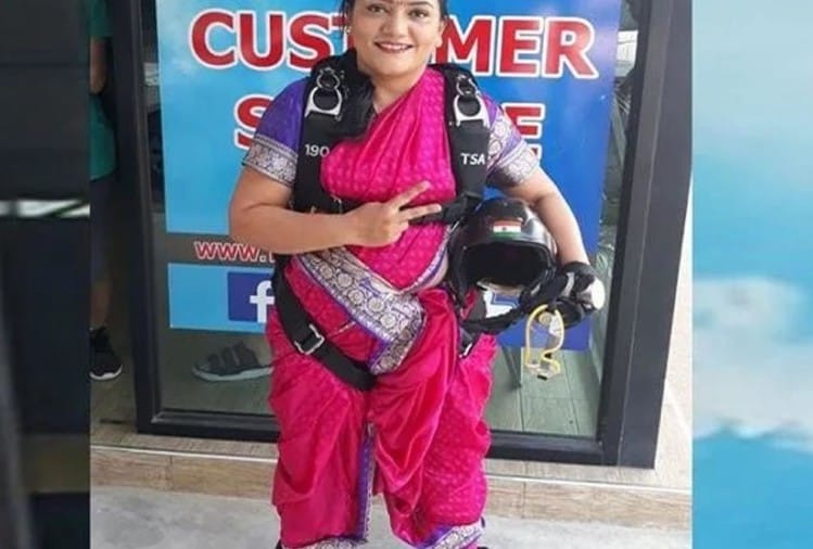 पद्म विजेता दो बच्चों की मां साड़ी पहनकर 13 हजार फुट से कूदीं, देखें ...