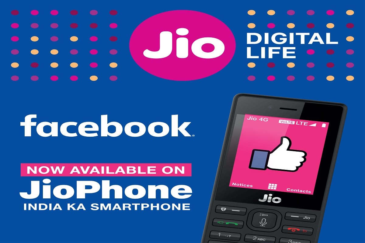 Jio Phone के लिए आया खास Facebook ऐप, आज से मिलेगा डाउनलोड - Facebook ...