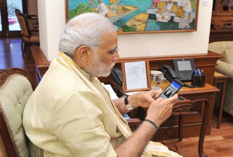 How To Contact Prime Minister Narendra Modi, Phone Number, Address And ...