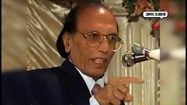 Bashir Badra Ghazal Meri Zindagi Bhi Meri Nahi - Amar Ujala Kavya ...