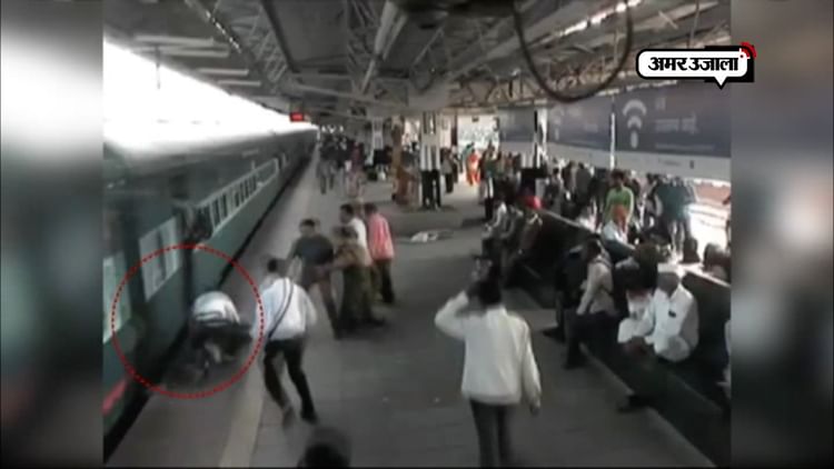 Ticket Collector Shashikant Chavan Saves Passenger Life Falling Off ...
