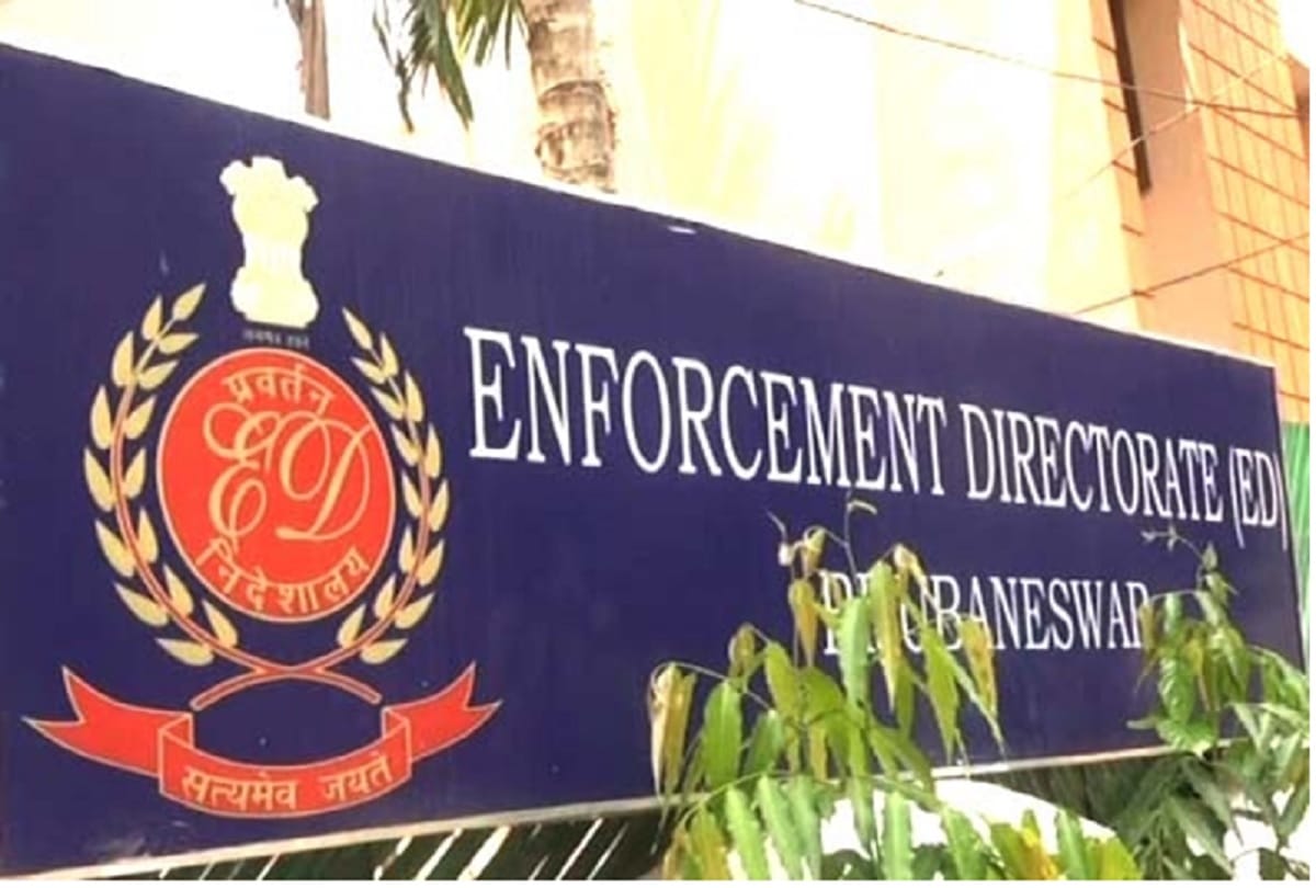 प्रवर्तन निदेशालय ने मनी लॉन्ड्रिंग मामले में हवाला कारोबारी नरेश जैन ...