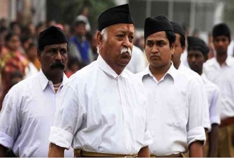 पाकिस्तान की हरकतों से सीमा पर उपजे हालातों का मंथन करेगा संघ - Rss ...
