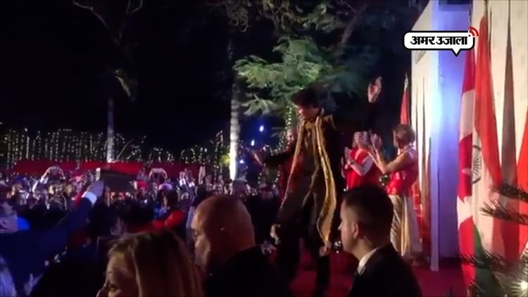 Canadian Pm Justin Trudeau Dance Video Goes Viral - Amar Ujala Hindi ...