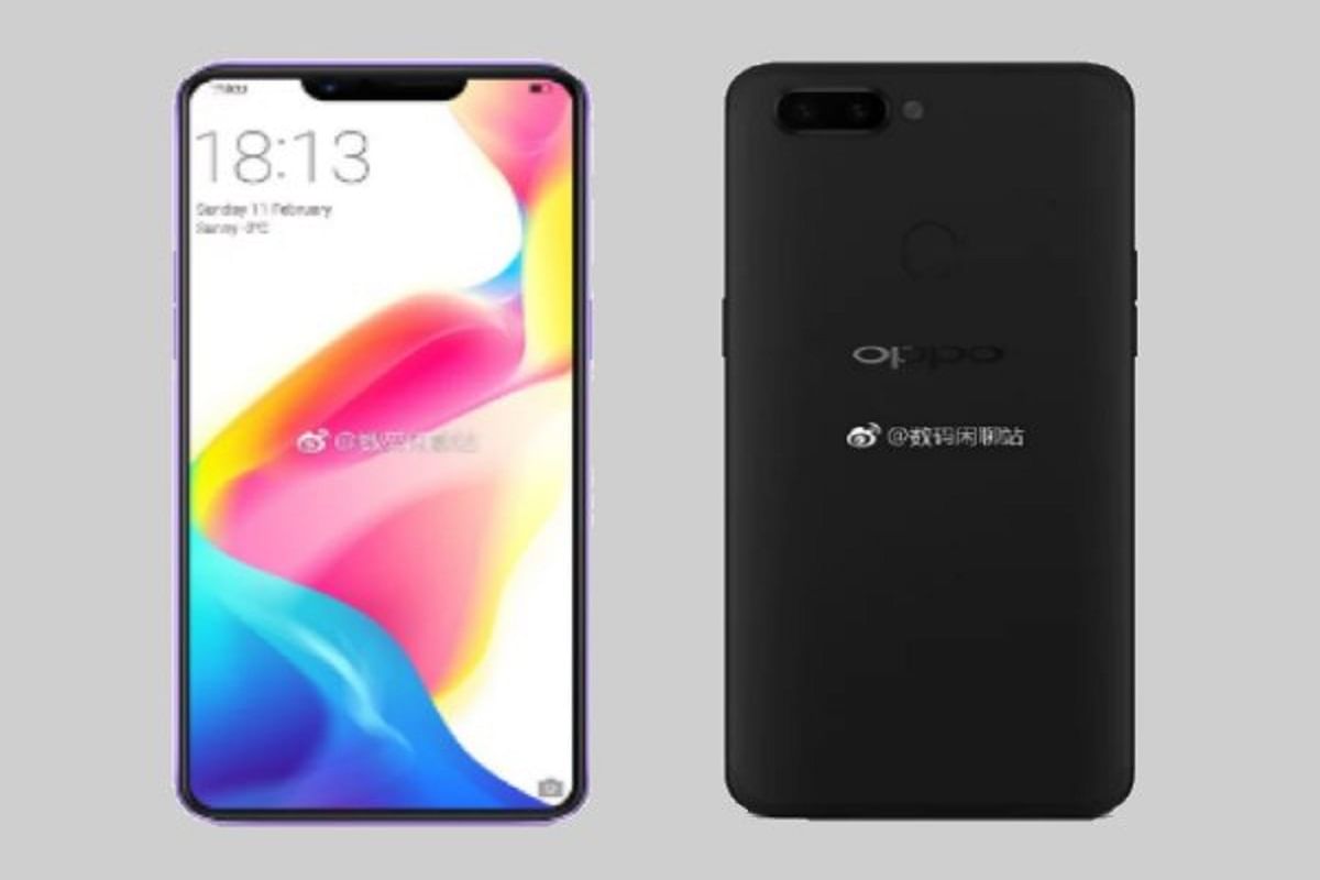 Oppo R15 की तस्वीरें लीक, Iphone X जैसा है डिजाइन - Oppo R15 Images ...