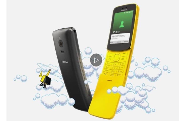 Mwc 2018:nokia 8110 4g मोबाइल हुआ लॉन्च, जानें कीमत और स्पेसिफिकेशन ...