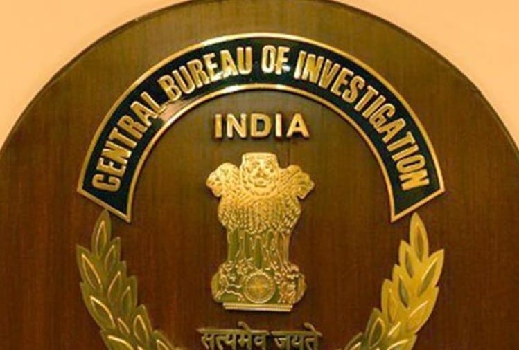 Cbi:परीक्षा दिए बिना ही इलाज, विदेश से डॉक्टर की पढ़ाई करने वाले 73 पर ...