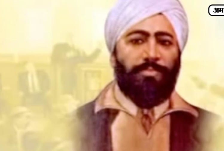 Udham Singh Jayanti:घर में घुसकर दुश्मन को मारा, लिया जलियांवाला बाग ...