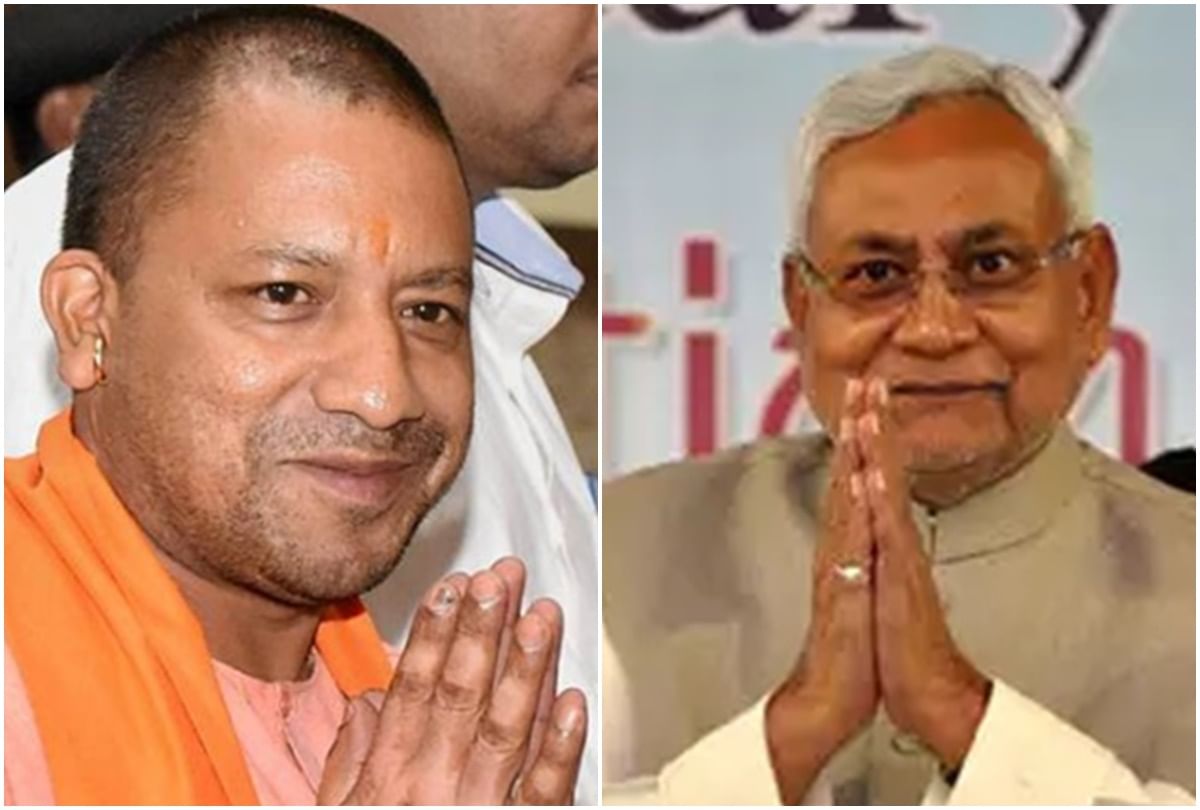 Bihar Cm Nitish Kumar Said Have Asked Yogi Adityanath To Develop Part ...