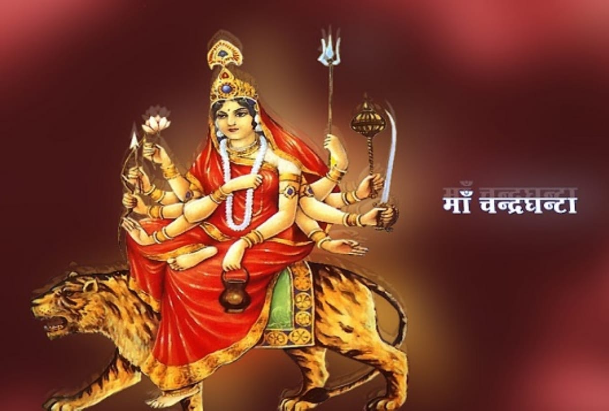 Navratri Ma Devi Worship This Form Of Maa Durga On The Seventh Day Of