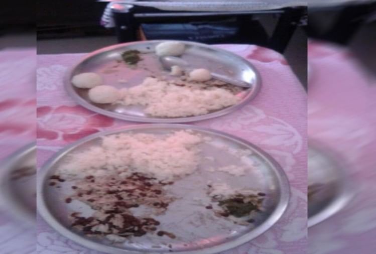 चावल खाते समय इनके साथ जो हुआ, जानकर आप भी खाने से पहले सौ बार सोचेंगे ...