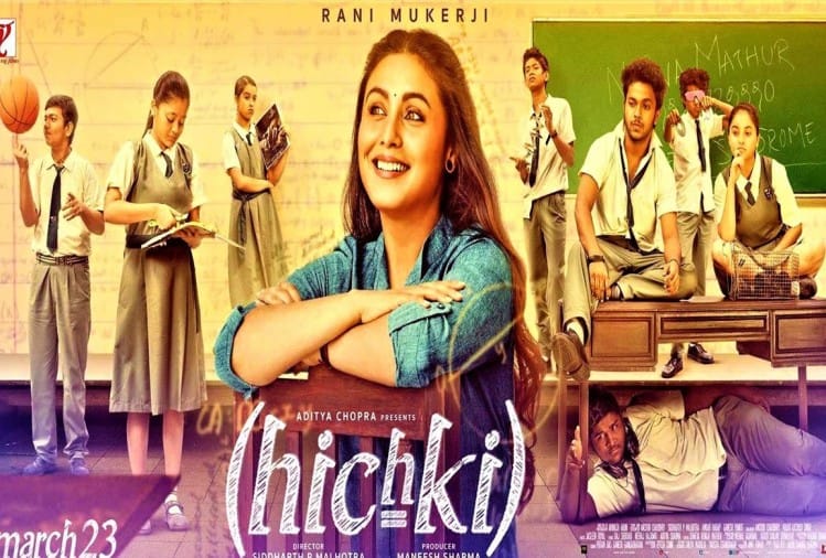 Rani Mukerjis Hichki To Be Screened At Shanghai Film Fest In China ...
