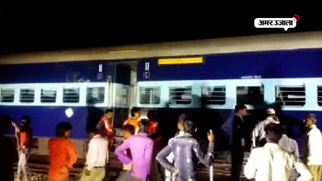 Triveni Express Train Engine Derailed In Bareilly Junction - Amar Ujala ...