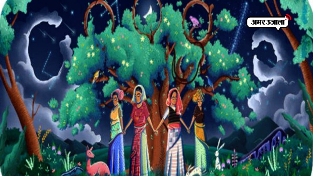 Google Celebrating 45th Anniversary Of Chipko Andolan - Amar Ujala ...