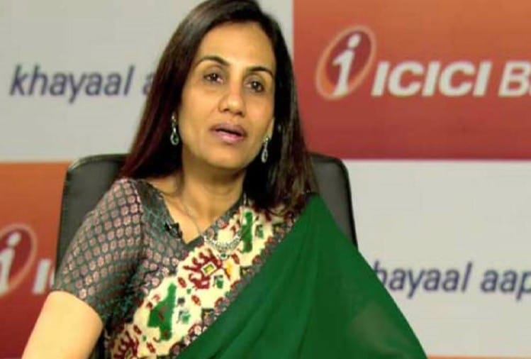 icici-bank-chanda-kochhar-was-in-violation-of-icici-bank-code-of