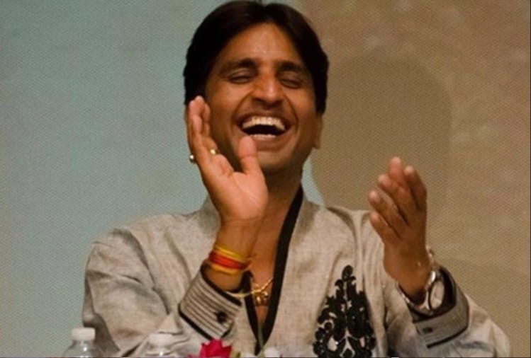 Kumar Vishwas And His Best Poem On Love - Amar Ujala Kavya - जिसकी धुन ...