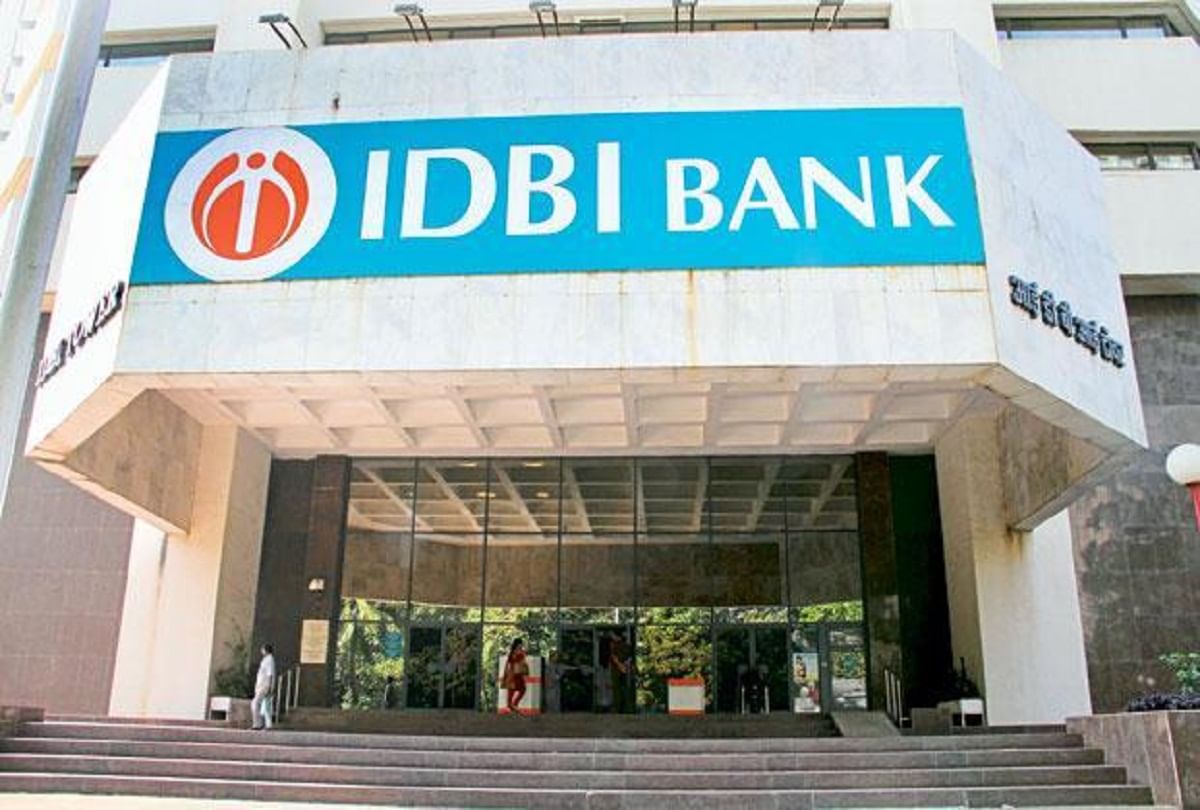 Ed Attaches Assets Worth Rs 20.31 Crore In Idbi Bank Loan Fraud Case - Amar Ujala Hindi News ...