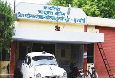 अवध शिल्प ग्राम में भी प्रशिक्षण पाएंगे जिले के कारीगर - Artisan ...