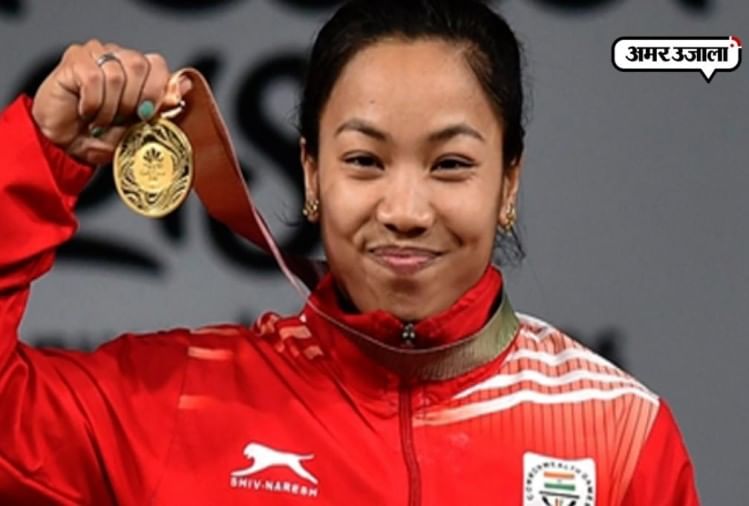 Sanjita Chanu Cleared Of Doping Charge By Iwf - Amar Ujala Hindi News Live - अब संजीता के अर्जुन ...