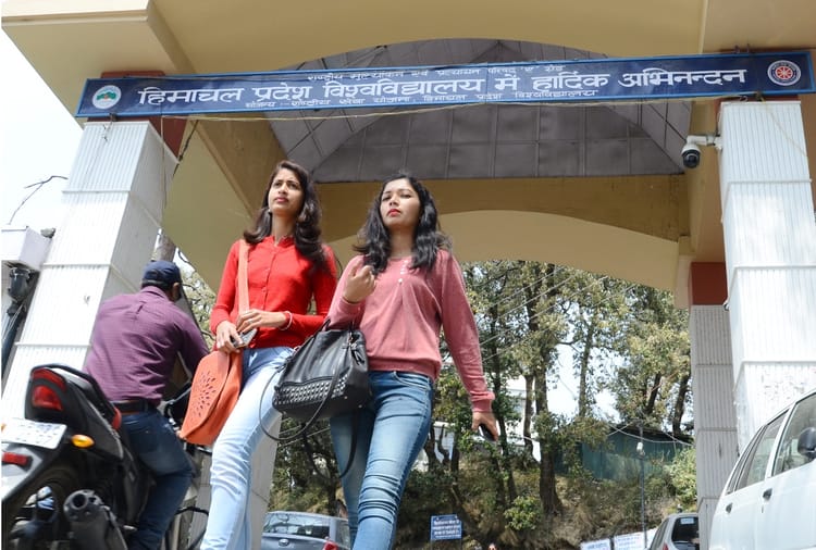 Hpu Shimla Gave Golden Chance To 1990 Graduates For Marks Improvement ...