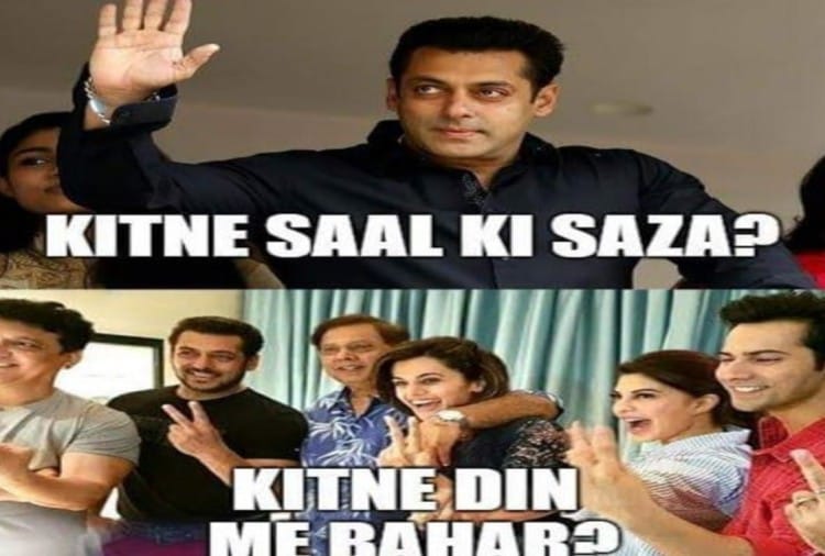 बेल के बाद जेल से निकलते ही घर लौटा 'टाइगर', देखिए ट्विटर पर वायरल हुईं ...