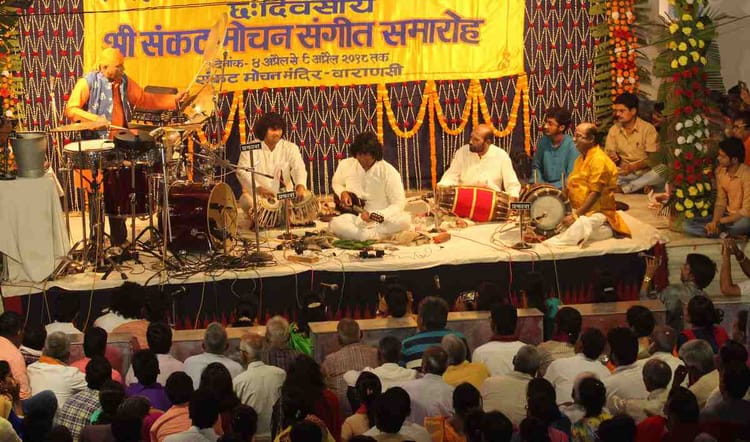 100th Year Of Sankat Mochan Music Festival Begins Today - Amar Ujala ...