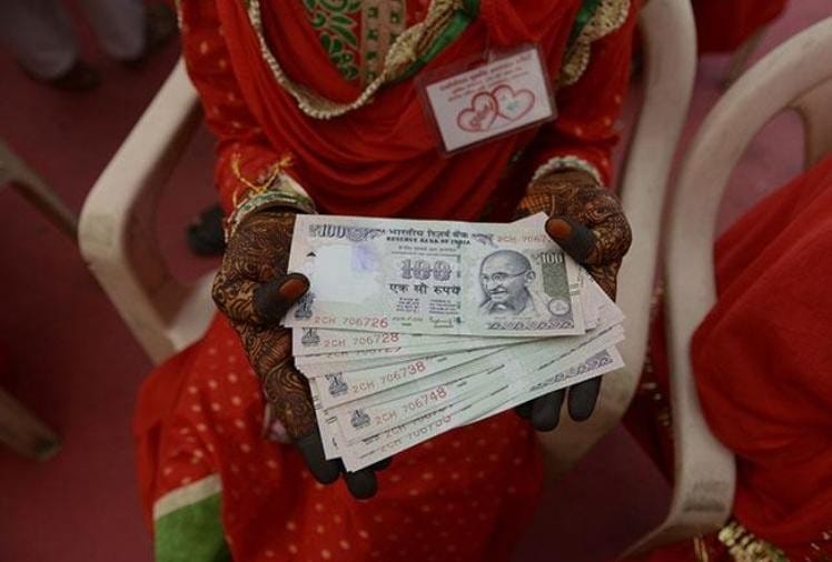 Rbi Will Soon Release 100 Rupee New Note In Indian Market - Amar Ujala ...