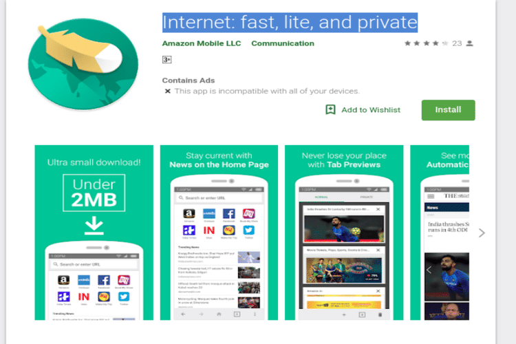 Amazon ने लॉन्च 3mb से कम साइज का ब्राउजर, कुछ भी सर्च करो किसी को पता ...