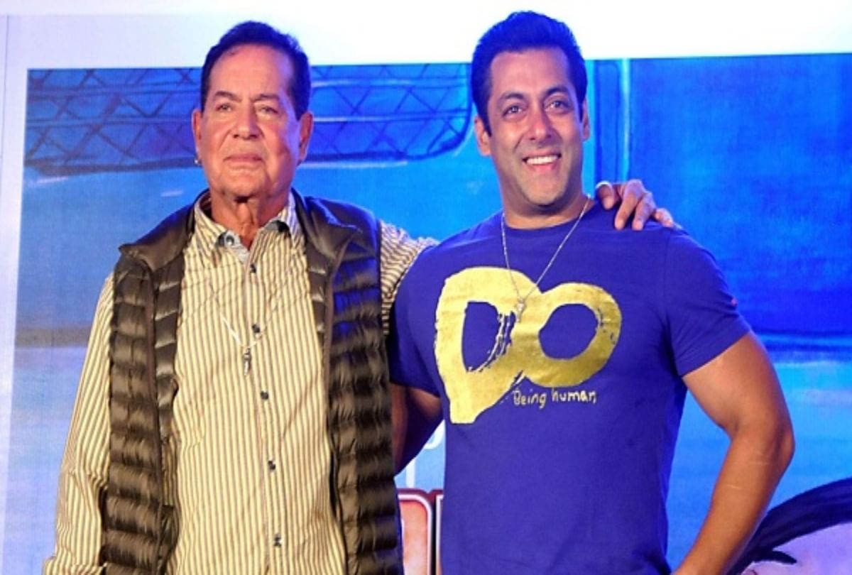 Father’s Day 2019 Salman Khan Says Salim Khan Is The Coolest Dad - Entertainment News: Amar ...