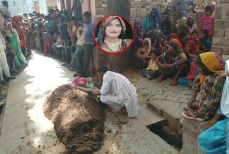 सांप ने काटा तो महिला को गोबर में दबाया, तड़प-तड़पकर हुई मौत - Lady ...