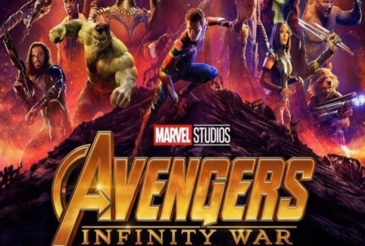 भारत में 'एवेंजर्स इंफिनिटी वॉर' की धूम, पहले दिन की कमाई ने बनाए ये 4 ...