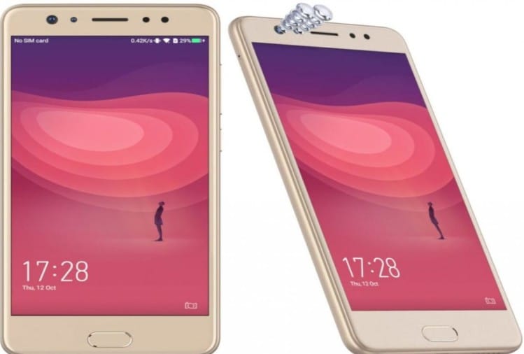 Coolpad Note 6 भारत में हुआ लॉन्च, इसमें हैं दो फ्रंट कैमरे - Coolpad ...