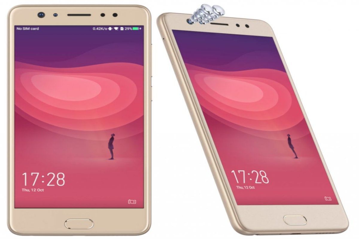 Coolpad Note 6 भारत में हुआ लॉन्च, इसमें हैं दो फ्रंट कैमरे - Coolpad ...