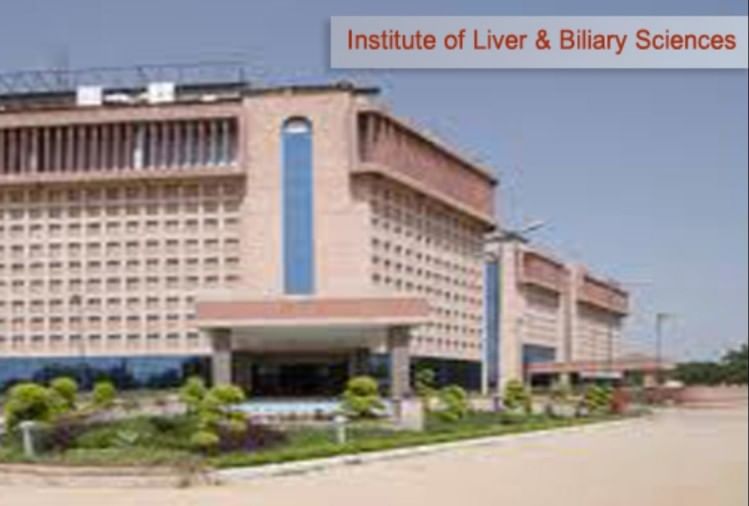 दिल्लीः 31 हजार रुपए नहीं दिए तो Ilbs अस्पताल ने मरीज को पांच दिन तक ...