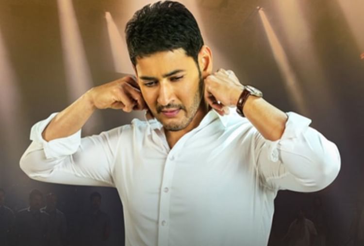 Mahesh Babu Starrer Bharat Ane Nenu Box Office Collection - Entertainment News: Amar Ujala ...