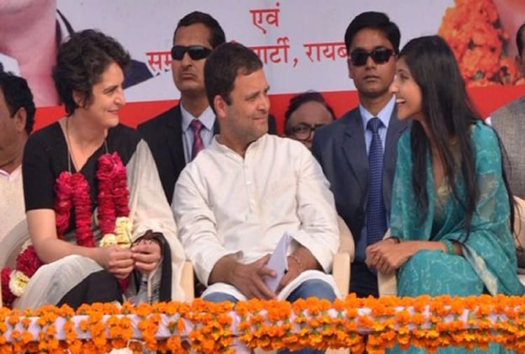 राहुल गांधी से शादी की फैली थी अफवाह, अब इस विधायक की दुल्हनियां बनेंगी ...