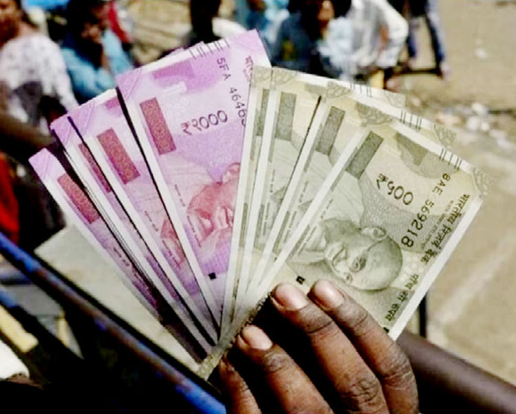 Imp Money Saving Trick For Bank Account Holder - Amar Ujala Hindi News ...