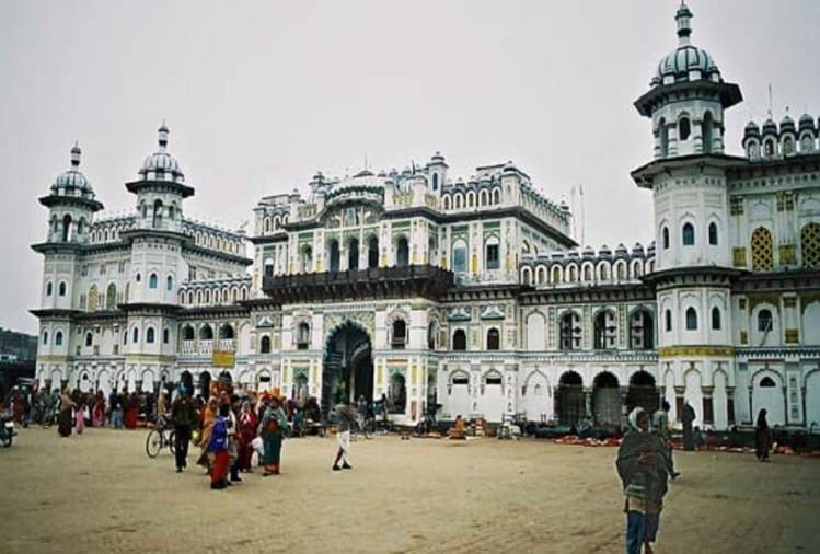 ये है नेपाल के जनकपुर का ऐतिहासिक महत्व, प्रधानमंत्री की यात्रा से फिर ...