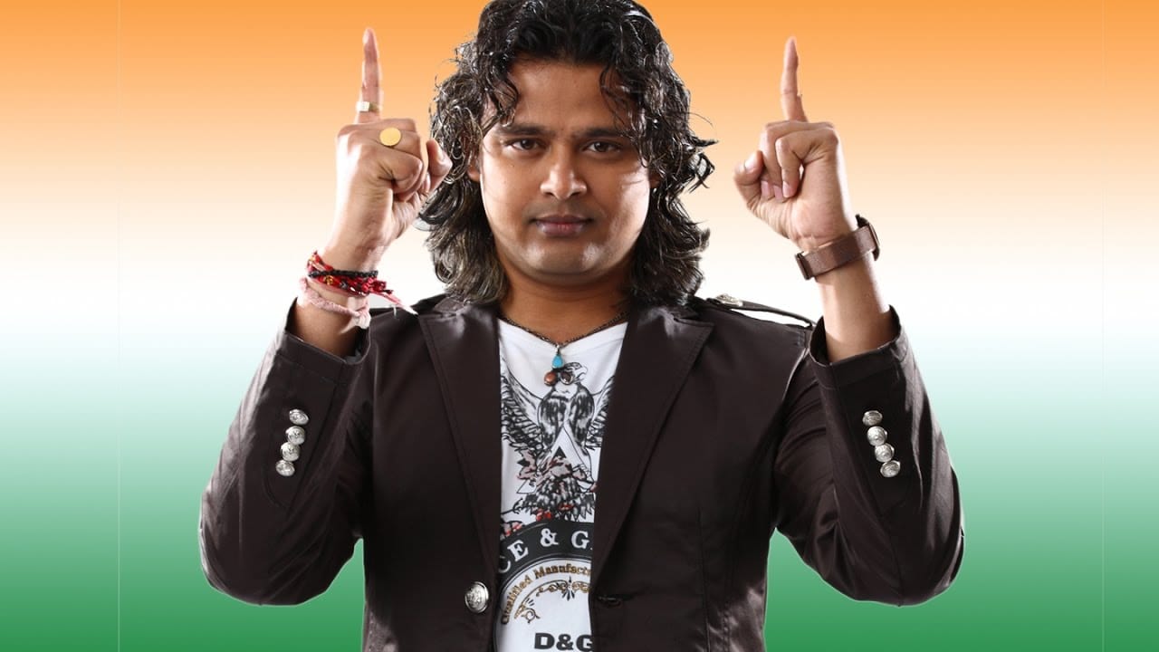 राजा हसन स्टार नाइट के लिए युवाओें में भारी जोश - Youth Gone Exited For ...