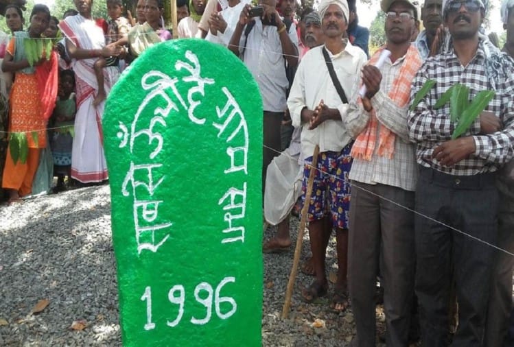 Know About The Pathalgadi Movement Of Chhattisgarh - Amar Ujala Hindi ...