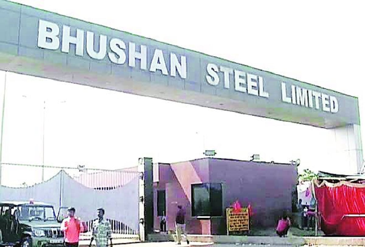 Ed Attached Bhushan Steel Former Cmd Sanjay Singhal 204 Crore Assets ...