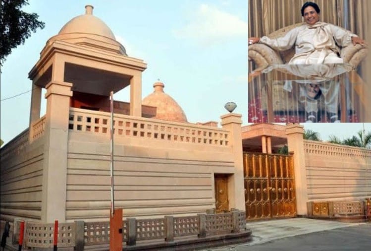सबसे बड़े बंगले में रहेंगी मायावती तो गृहमंत्री राजनाथ सिंह का आशियाना ...