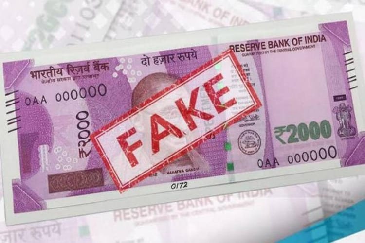 Rupees 2000 Denomination Fake Currency Notes Seized In Thane - Amar ...