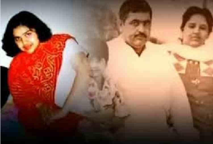 रिश्तों के कत्ल का खौफनाक सच, बेटी ने ही खत्म कर दी पूरी फैमिली...एक ...