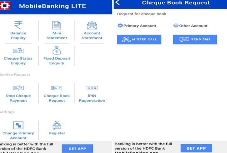 Hdfc New Mobile Banking App Crashed, Bank Too Launch Older Version Soon - Amar Ujala Hindi News ...